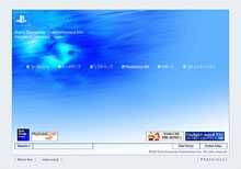 Sony Computer Entertainment Inc. PlayStation Official Site -JapanNULL