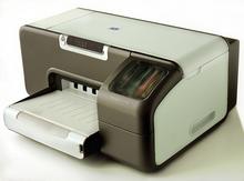 An inkjet printer design for office use. It has networking capabilities ...