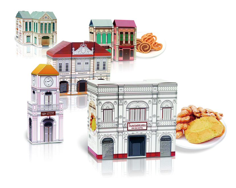 DE Mark 2011 awarded Design package