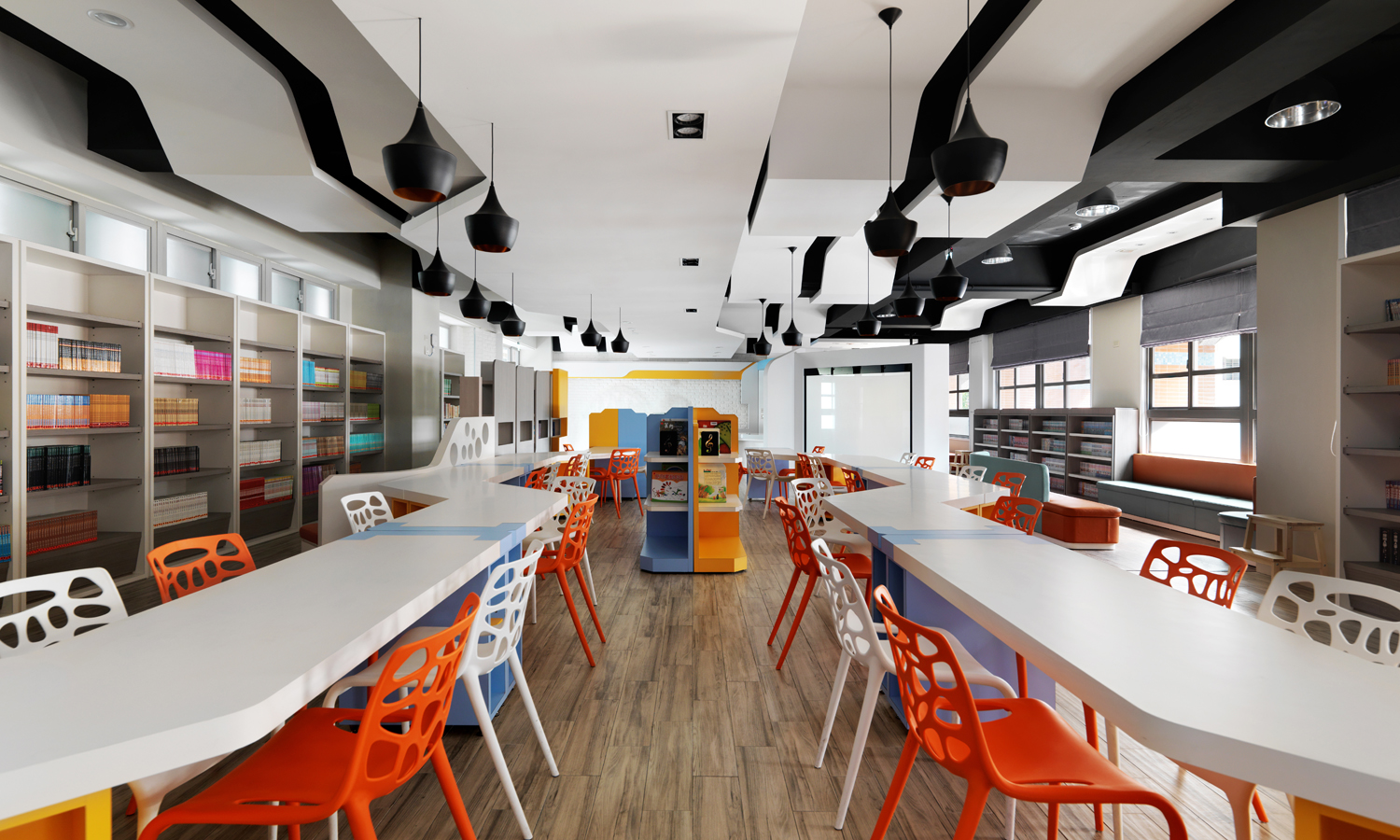 Digital Learning Centre