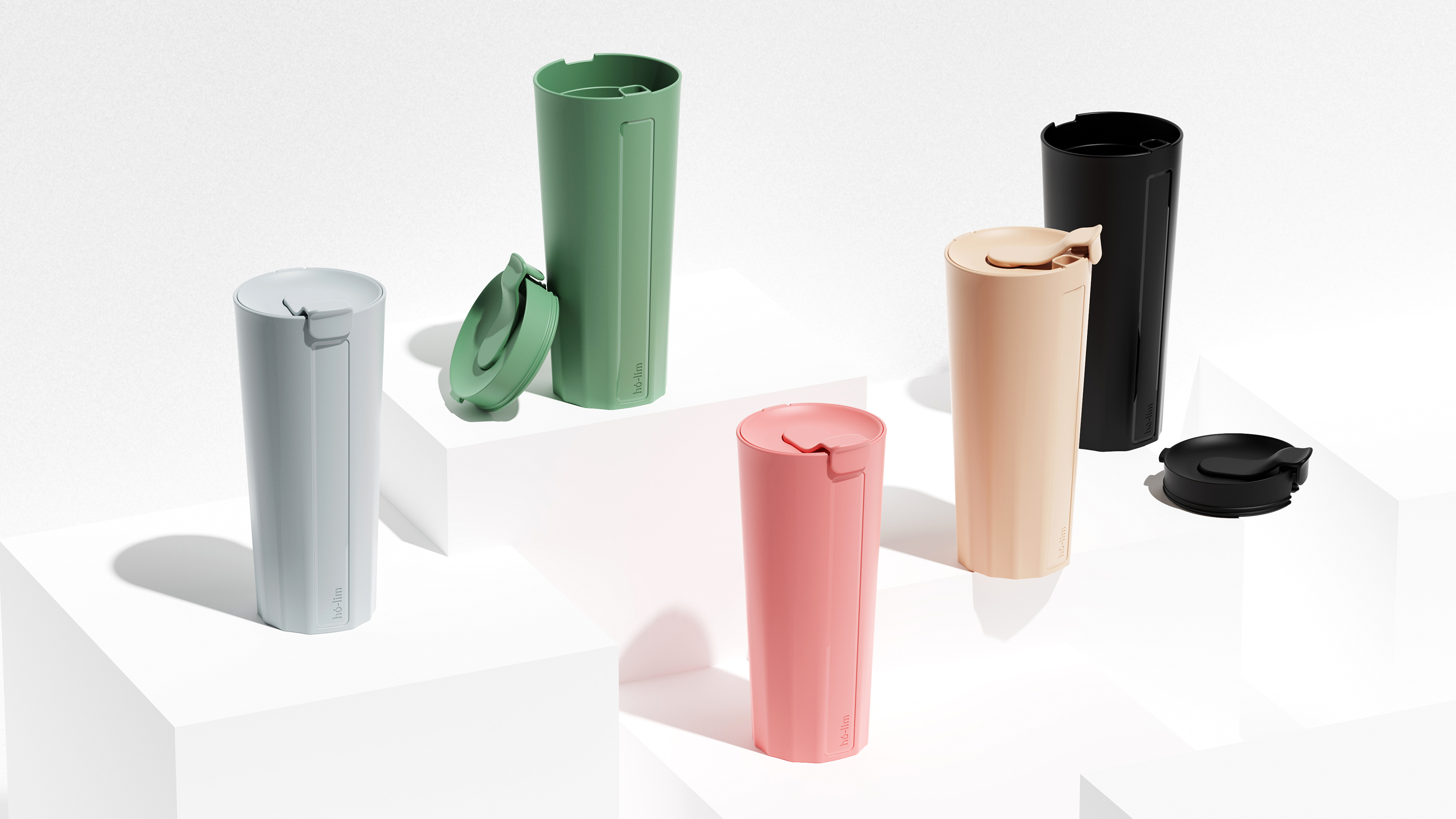 beverage tumbler