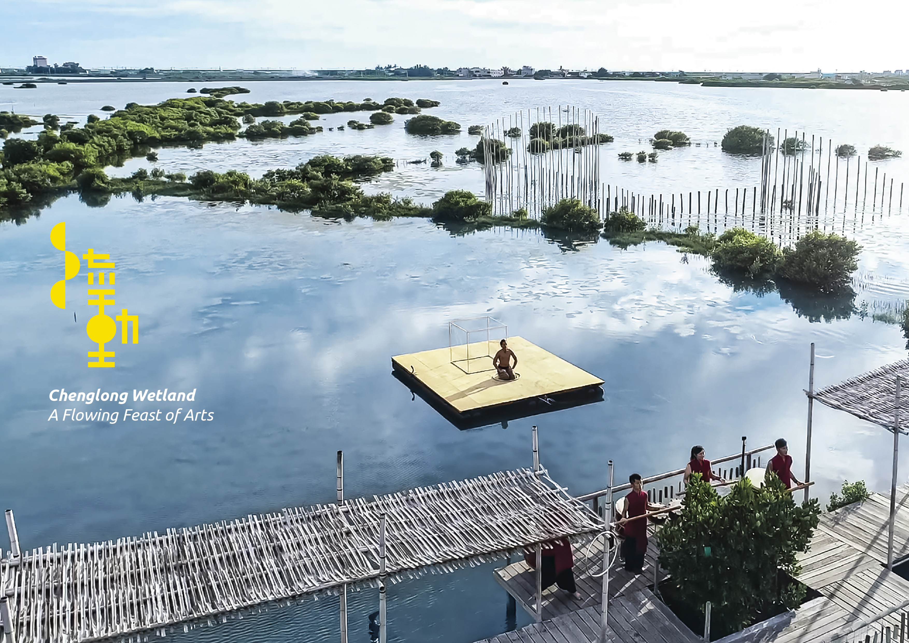 Local Cultural Revitalization Activities