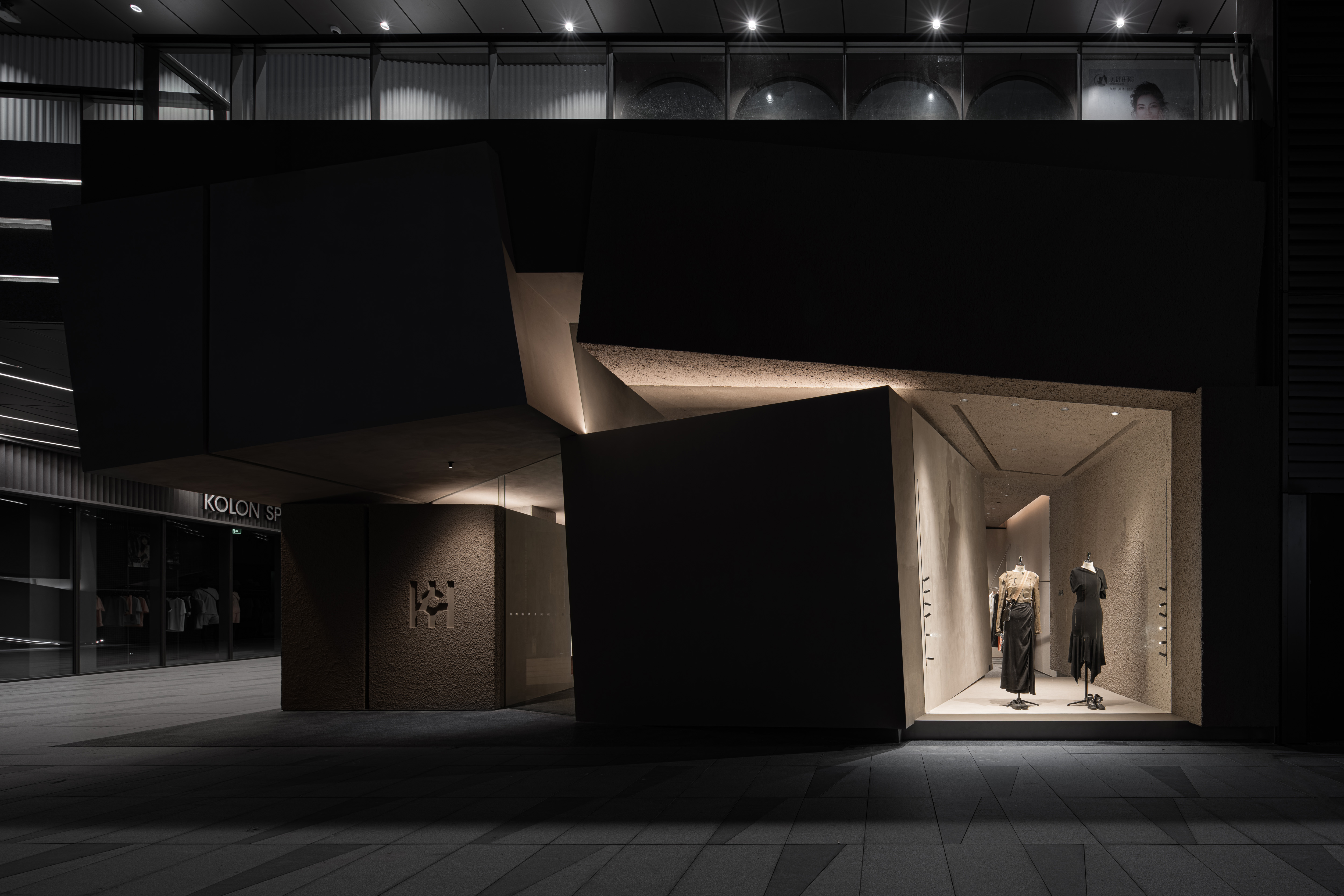 retail & culture event space