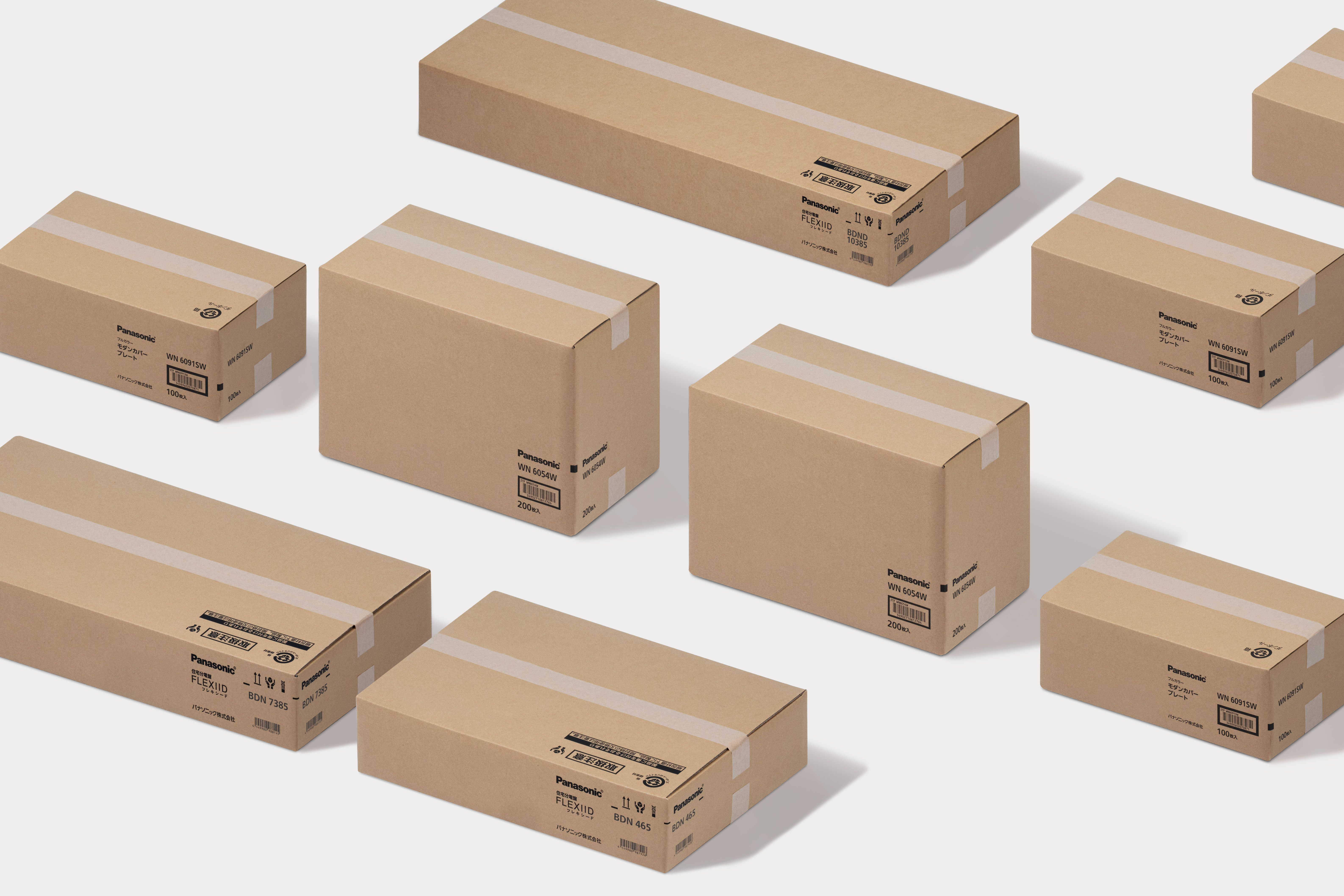 Electrical Equipment Materials Package